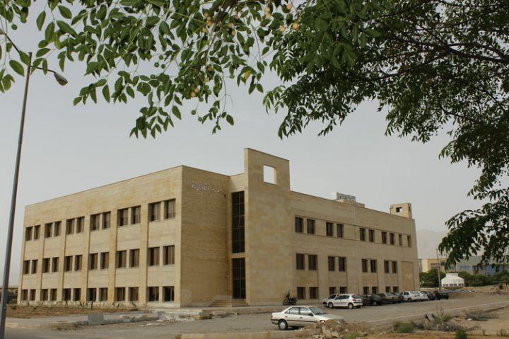 Nano Science and Technology Institute - University of Kashan